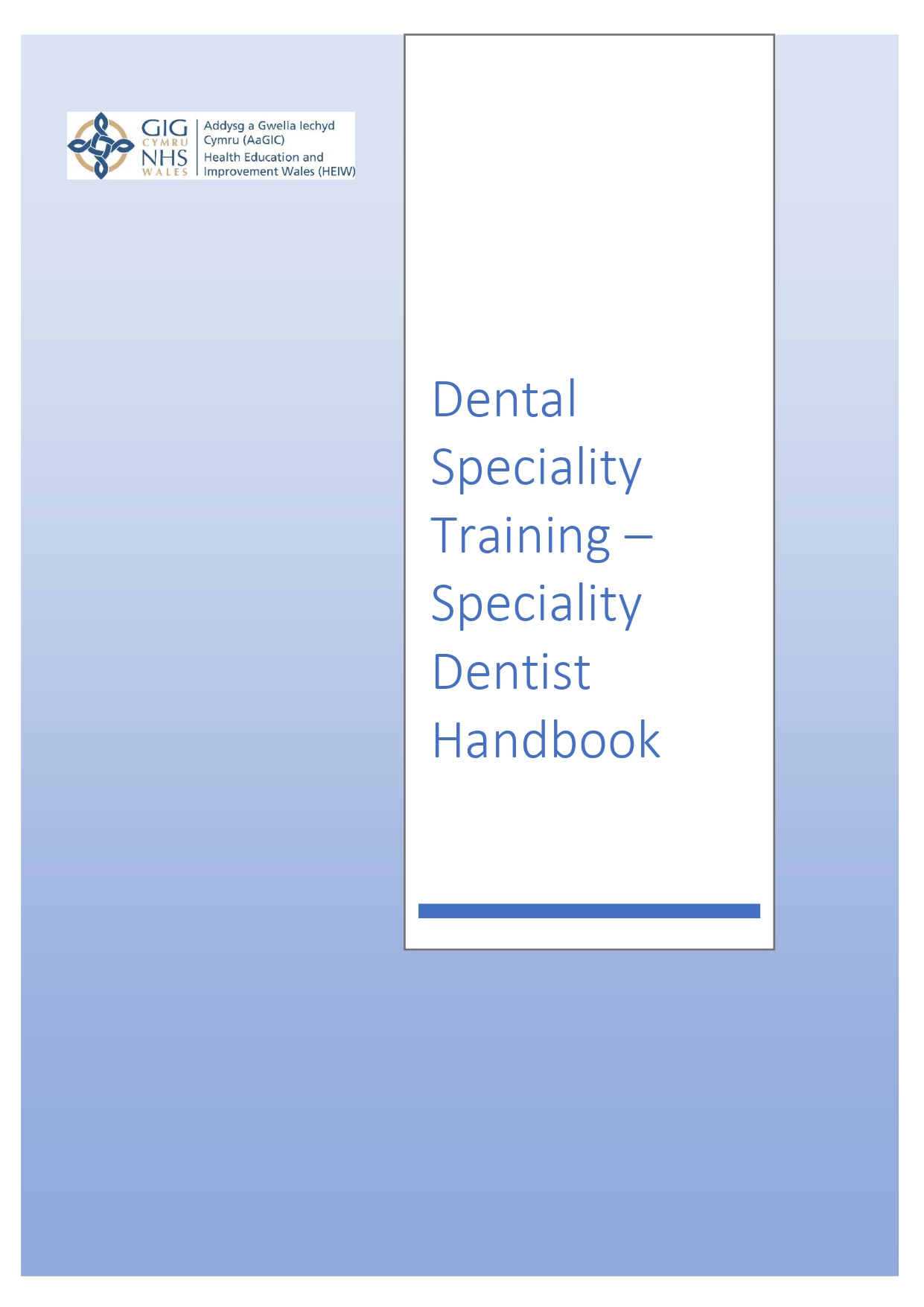 Dental Specialty Training Handbook | Dental Training Handbook